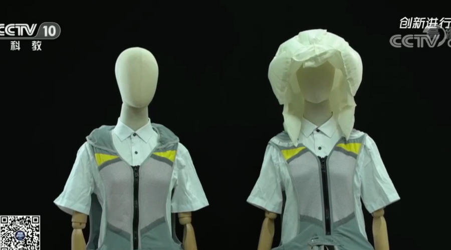 Wearable Anti-fall Airbag Vest to protect elderly from hip fracture ...